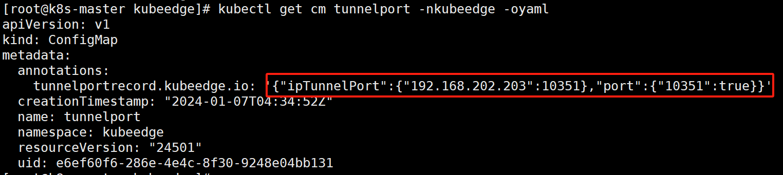 KubeEdge 部署 | KubeEdge