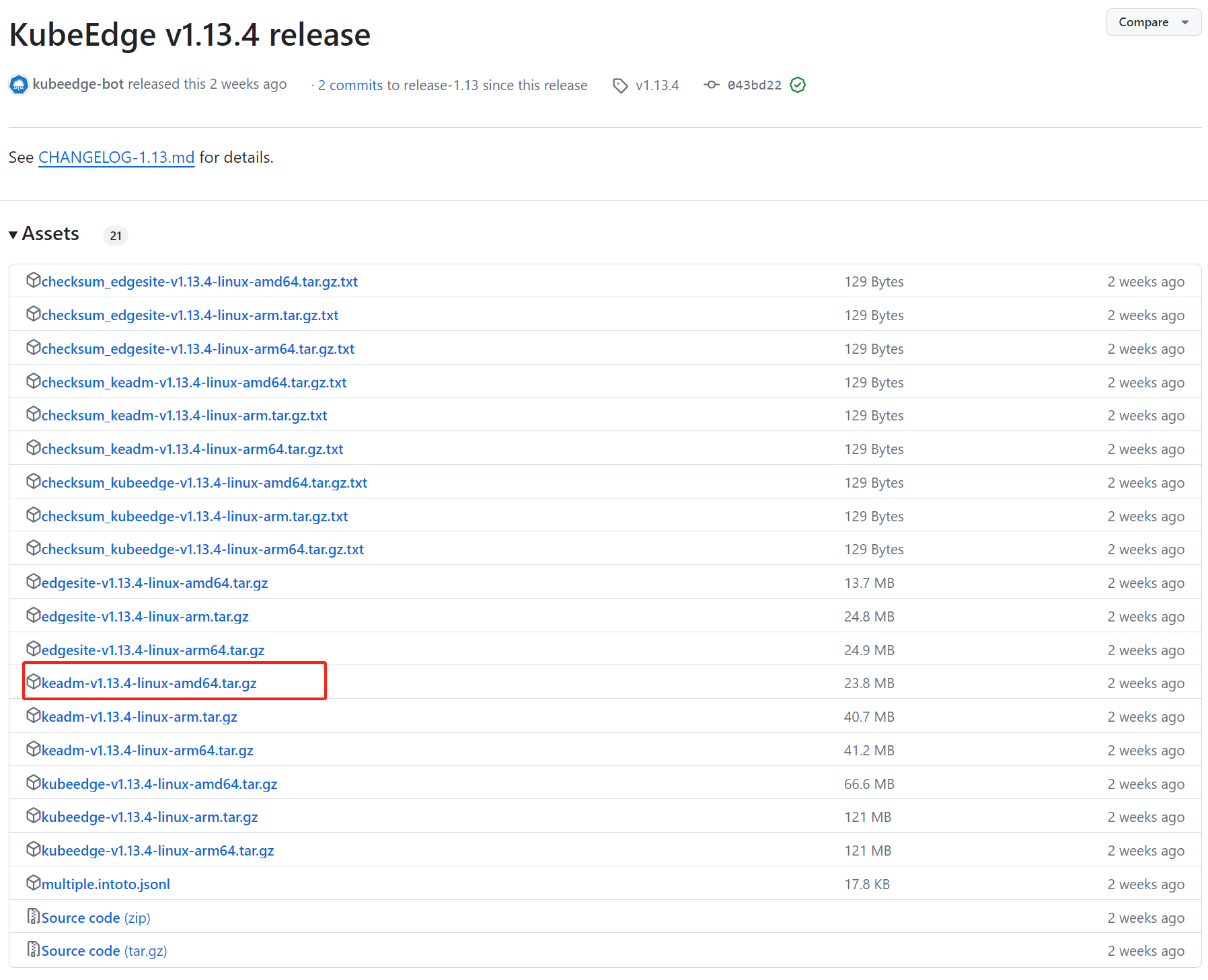 KubeEdge 部署 | KubeEdge