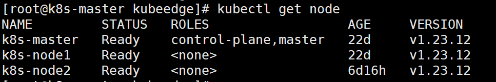KubeEdge 部署 | KubeEdge